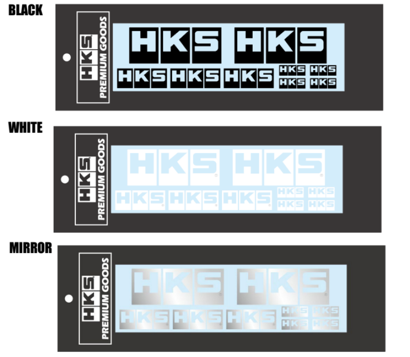 HKS LOGO Sticker a la carte WHITE - Eastern Shore Retros